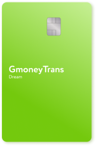Gmoneytrans - Gmoney Card